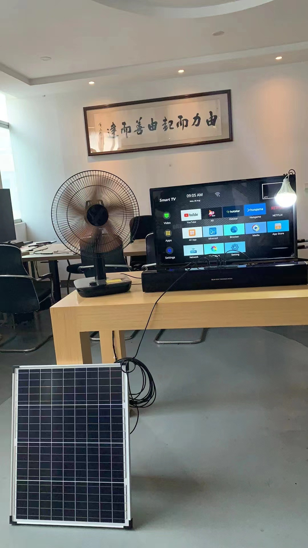 Buy Complete Off-grid Mini Solar Lighting Kit By Solar Charging With ...