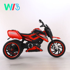 Buy Children Rechargeable Battery Tricycles Bike Toy from Henan Walker ...