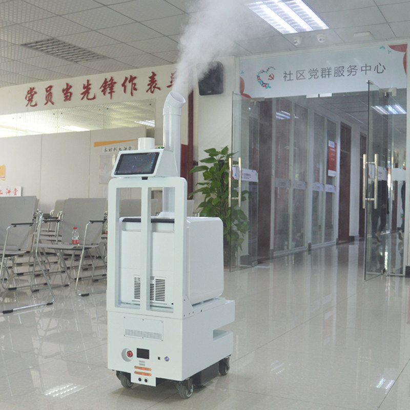 Buy Germ Disinfection Robot Intelligent Disinfect Sterilizer Fog ...