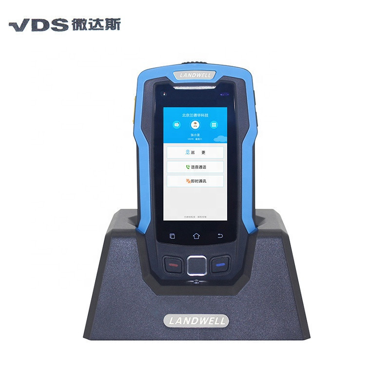 Buy Guard Tour Systems Rfid 125khz With Led Flash Light from Beijing ...