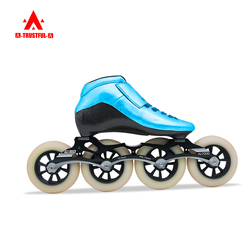 Buy High Quality Carbon Fiber Speed Skate Professional Roller Skates ...