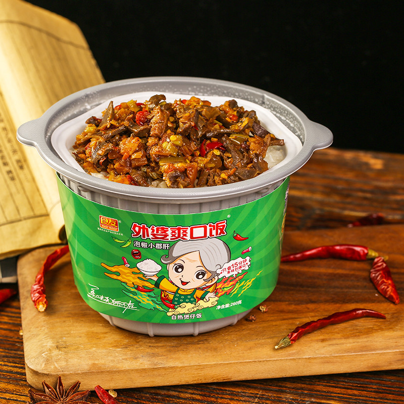 Buy Hot Chinese Instant Rice Self Heating Food from Chongqing Shiyou ...