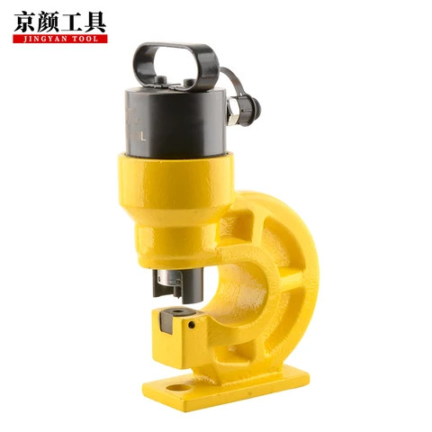 Buy Hydraulic Hole Punching Machine Ch-60l And Electric Oil Pump 700bar ...