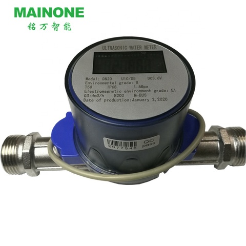 Buy Iso 4064 Class B Smart Water Meter Nb-iot / Lora / Rs485 / Mbus ...