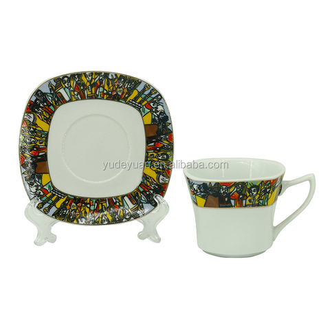 Buy Jebena Rekebot Eritrean Classic Design Square Porcelain Traditional ...