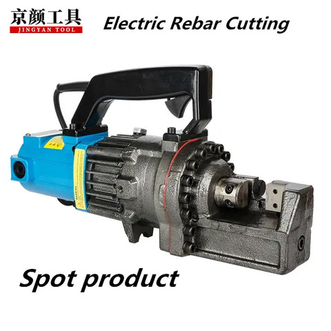 Buy Jing Yan Rc-22hydraulic Rebar Cutter Portable Hydraulic Rebar ...