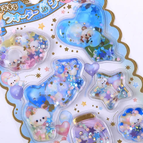Buy Kids Craft Water Fill Stickers 3d Cartoon Gold Foil Stickers Kawaii ...