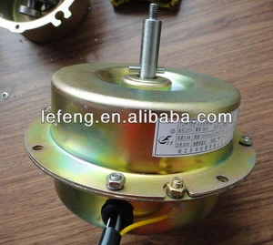 Buy Kitchen Hood Fan Motor from Zhejiang Lefeng Electromechanical ...