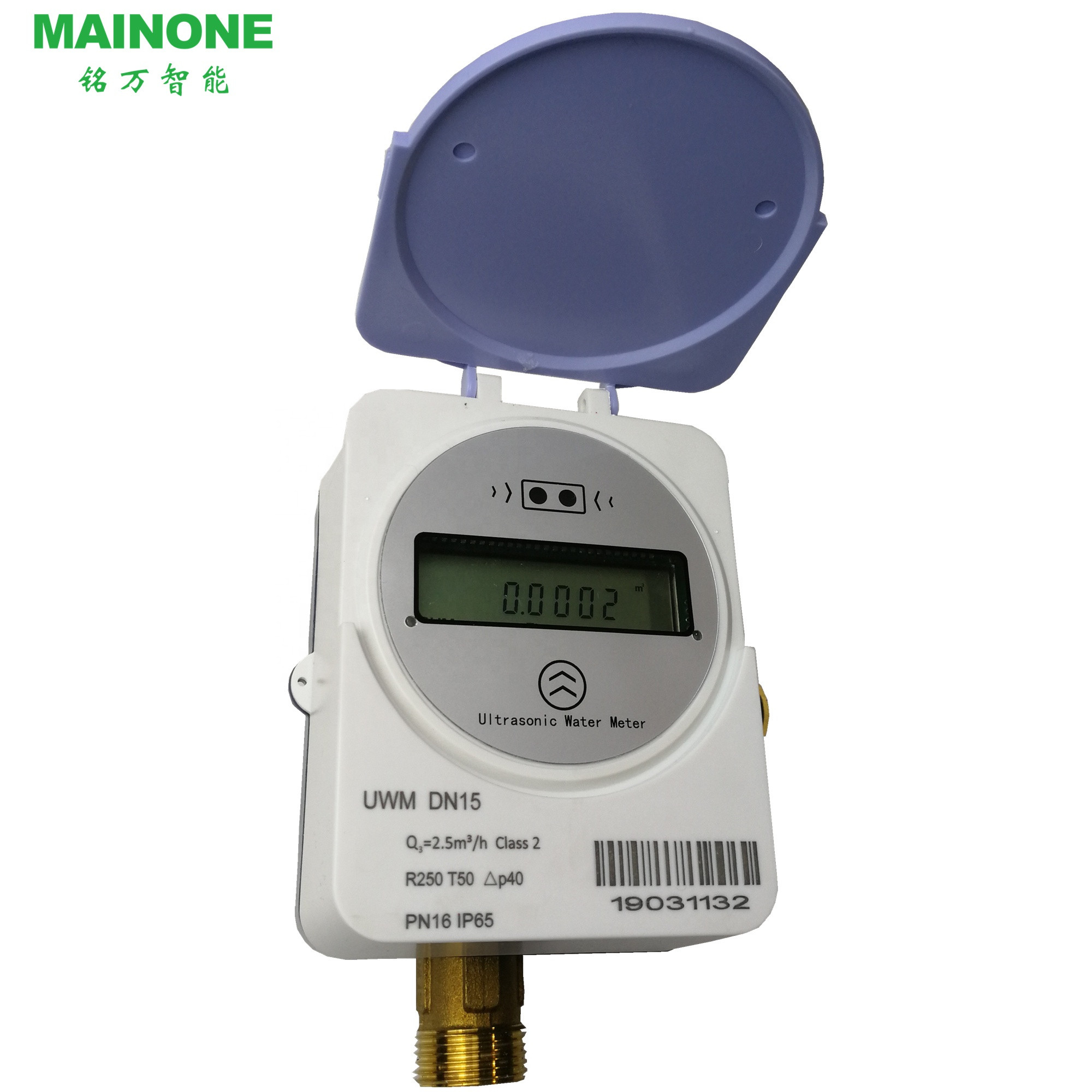 Buy Lorawan Nb-iot Lora Mbus Rs485 Ultrasonic Smart Water Meter 20mm ...