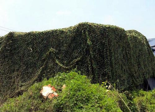 Buy Multispectral Camouflage Net For Sale from Shandong Binzhou ... Buy Multispectral Camouflage Net For Sale from Shandong Binzhou ...