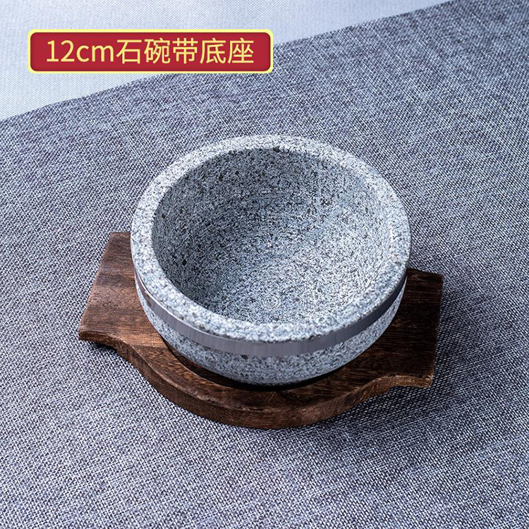 Buy Natural Stone Korean Tableware Food Bowl And Stone Rice Pot For ...