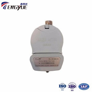 Buy Nb-iot Wireless Remote Water Meter from Lianyungang Tengyue ...