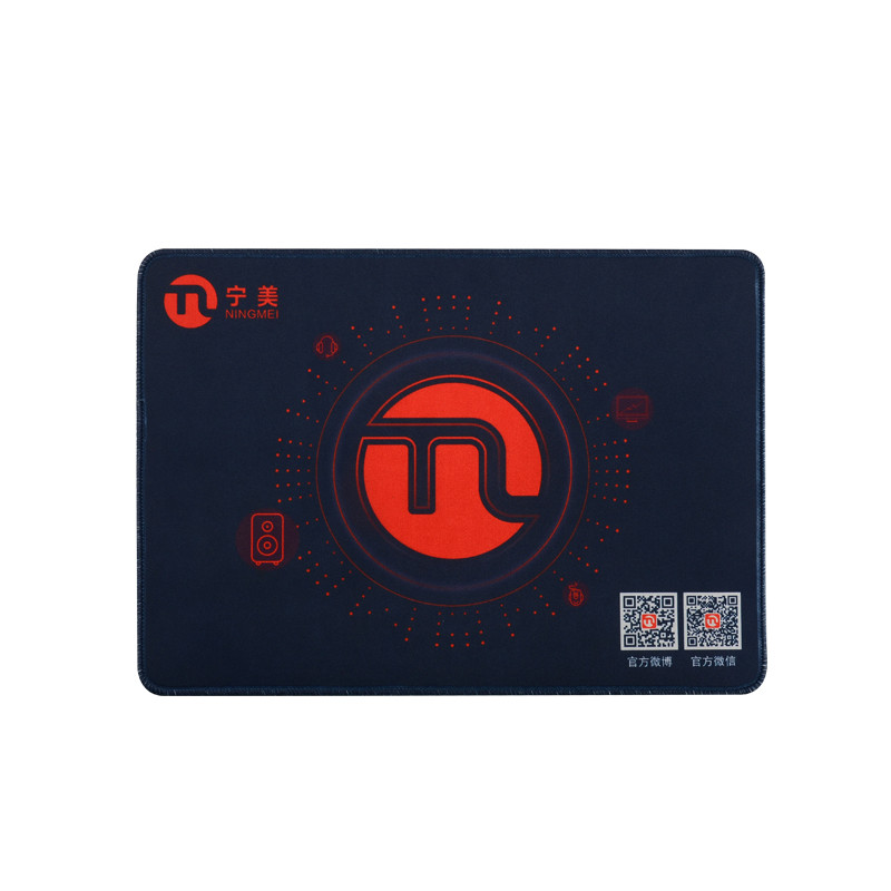 Buy Ningmei Sublimation Rgb Gaming Mouse Pads from Wuhan Jitu E ...