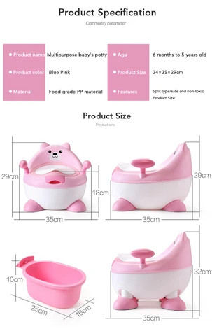Buy Portable Cute Bear Shaped Isolated Structure Baby Potty Chair from ...