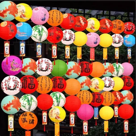 Buy Round Chinese Style Paper Lanterns Festival Party Lamps Decoration ...