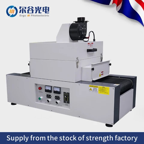 Buy Rx300-2 Uva 365nm Epoxy Resin Uv Resin Dryer Uv Curing Machine from ...