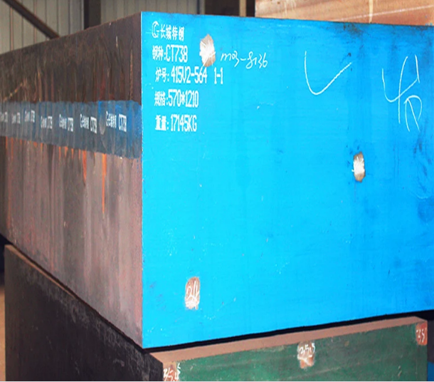 Buy Skh51 Iso4957 Din 1.3339 Forged Steel Block from Jiangyin Golden ...