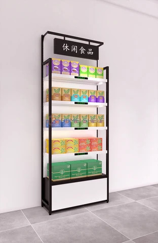 Buy The Most Affordable Grocery Store Retail Store Display Rack Snack ...