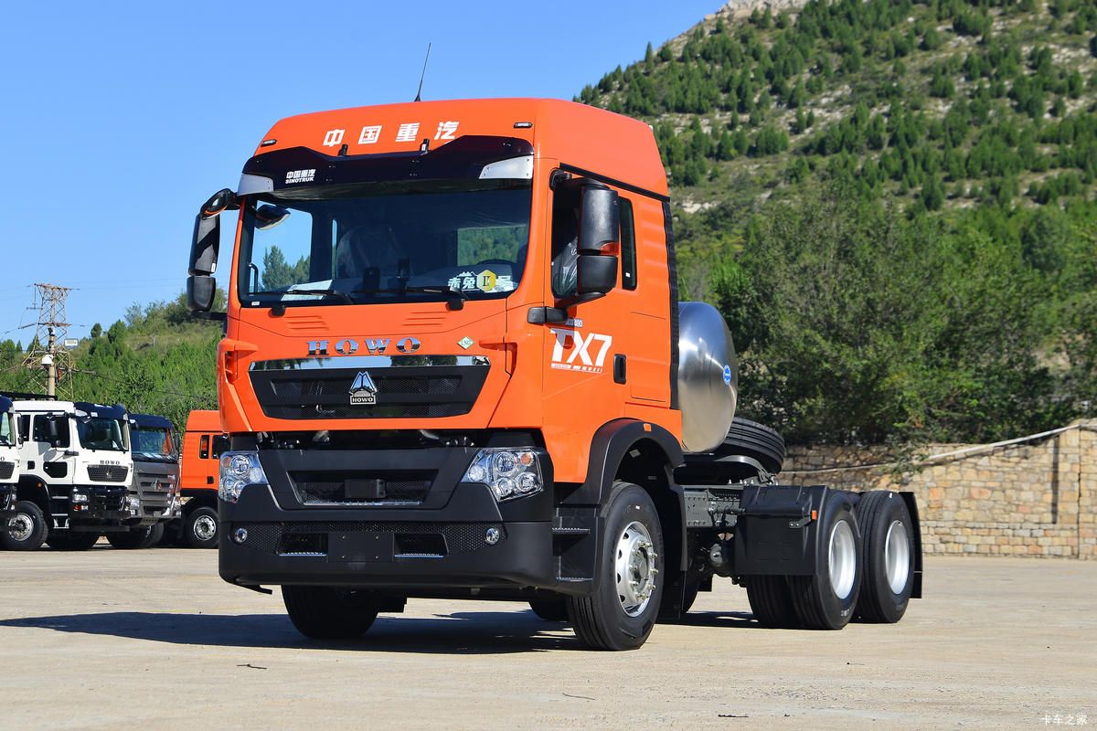 Buy Used Sinotruk Howo Tx7 Heavy Truck 480-horsepower 6x4 Lng Tractor ...