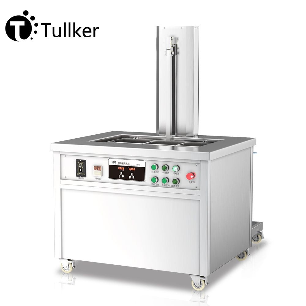 Buy Tullker Ultrasonic Cleaner With Agitation & Lift from Tullker Co ...