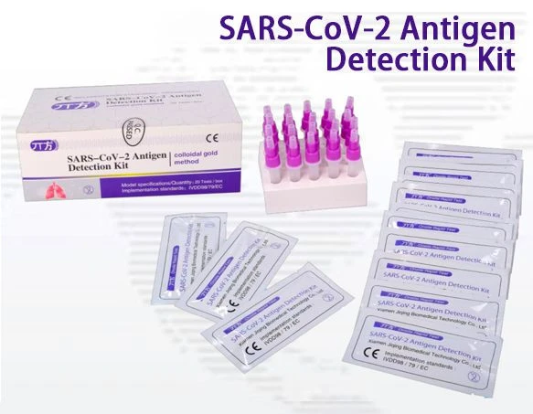 Buy Sars-cov-2 Antigen Detection Kit from 施耐特智能科技有限公司, China ...