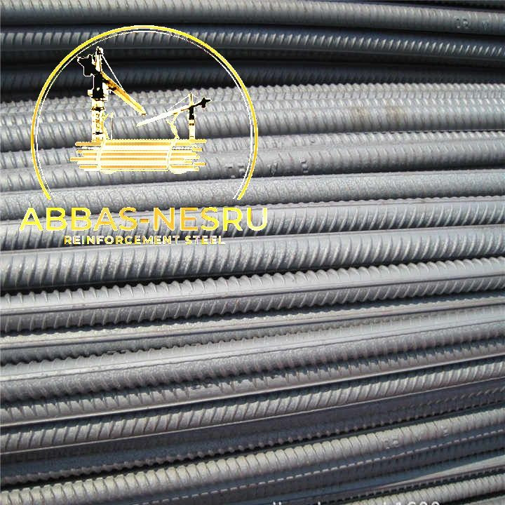 Buy Rebar Renforcemet የአርማታ ብረት ፌሮ from Abbas Nesru Steel, Ethiopia ...