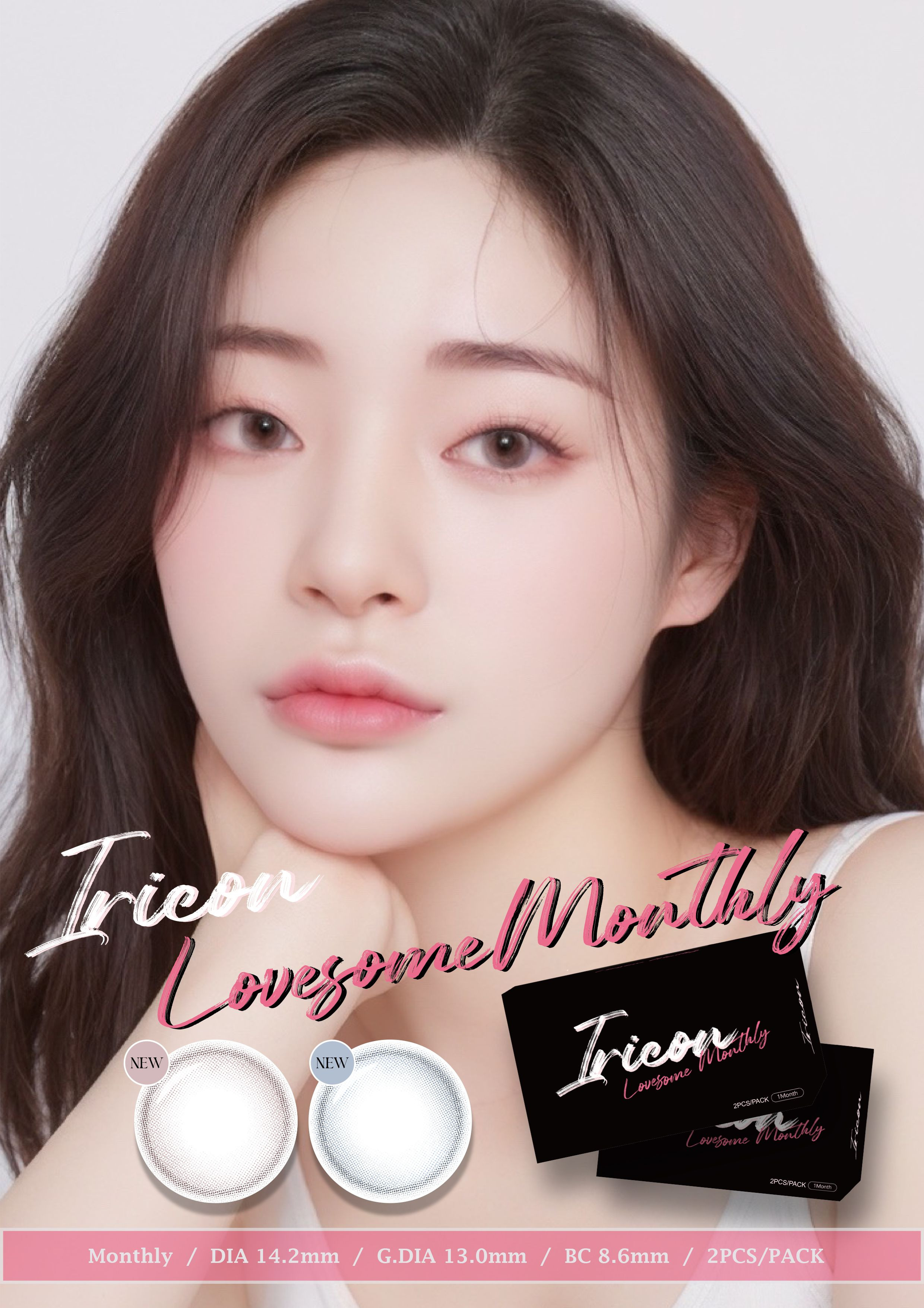 Buy Iricon Lovesome Monthly Lenses from KWIN CO.,LTD., South Korea | Tradewheel.com