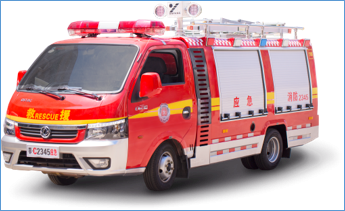 Buy Multifunctional Mini Rescue Fire Truck from Qiu Mi (Beijing ...