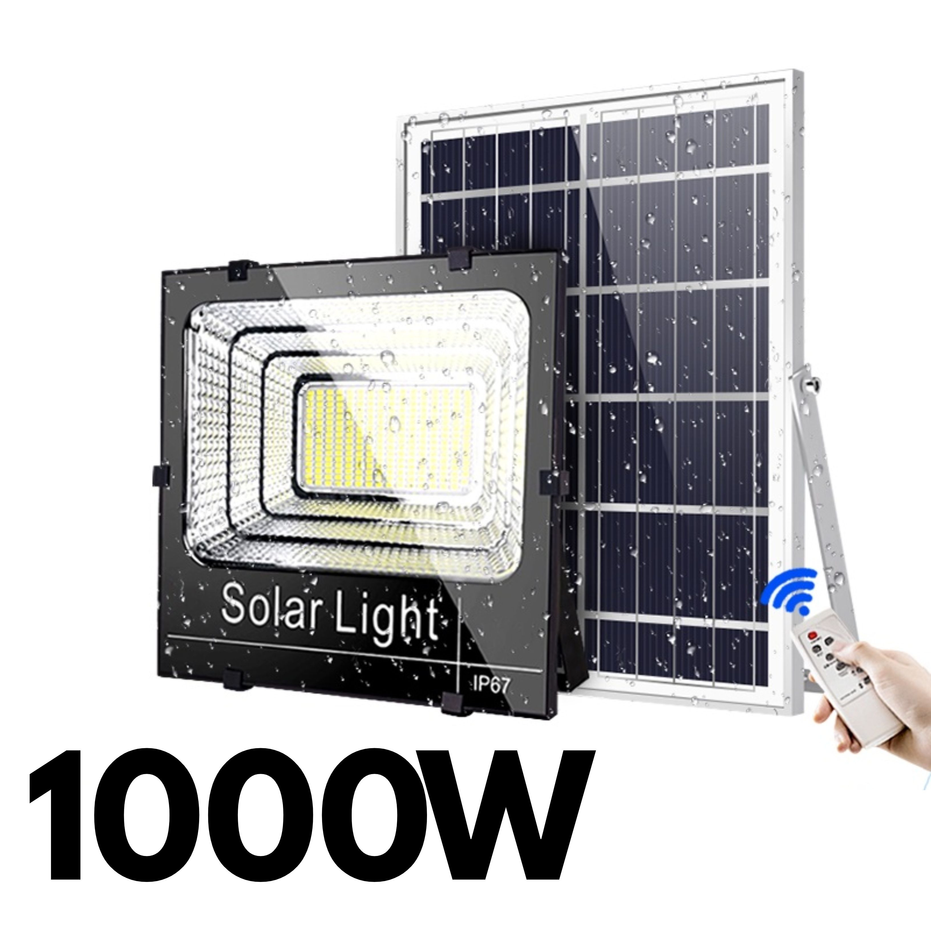 Buy 1000w Solar Light from Virsa Traders, Hong Kong | Tradewheel.com
