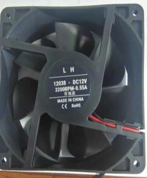Buy 0.3a Power Oil-containing Fans from Guangzhou Leihui Electronics Co ...