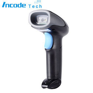 Buy 2018 New Commercial Reader Red Light Bar Code Scanning Gun from ...