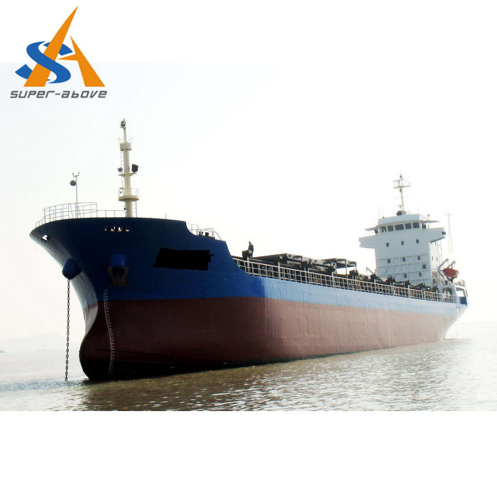 Buy 68000dwt Bulk Carrier Cargo Ship from Shanghai Super-Above Industry ...