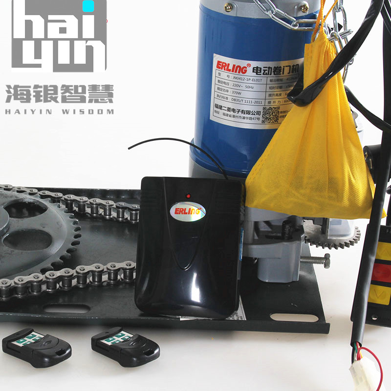Buy Ac Roll Up Door Operator Roll Up Door Motor Automatic Rolling ...