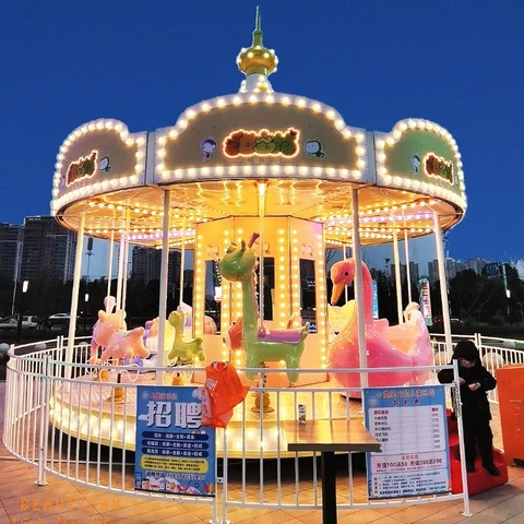 Buy Automatic Carousel, Park Carousel, Adult Carousel, Electric Merry ...