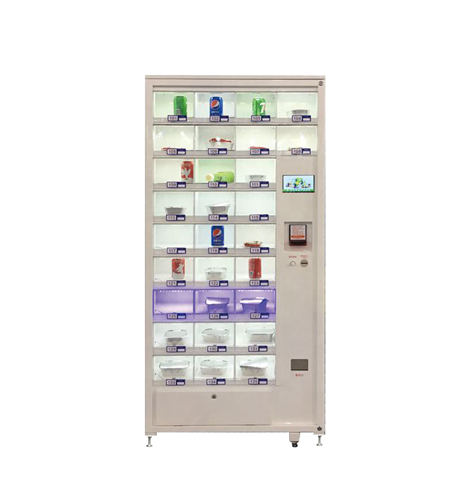 Buy Automatic Smart Self-service Lockers Vending Machine from Fujian ...
