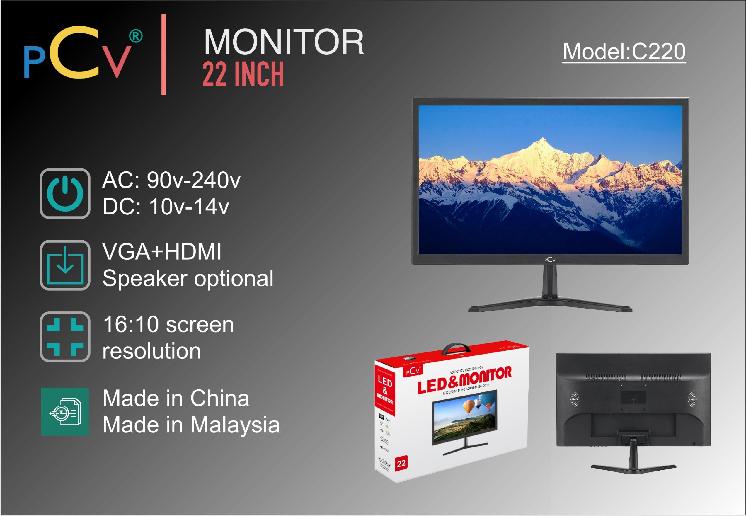 Buy Best C220 22-inch Pc Monitor Black Flat Tft Screen Fhd Lcd Display ...