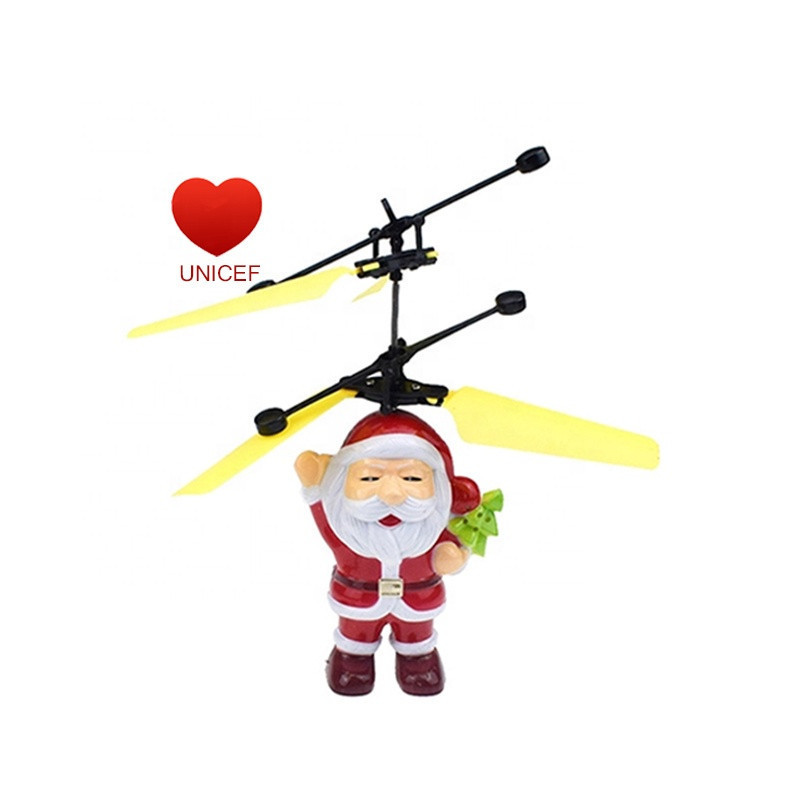 Buy Christmas Infrared Sensor Duck Dinosaur Plane Induction Flying Ball ...
