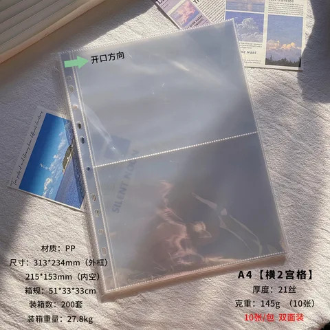 Buy Custom Size Scrapbook Clear Plastic Collection Storage Sleeves ...