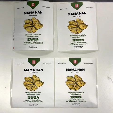 Buy Custom Wholesale Self Adhesive Synthetic Stickers Food Packaging ...