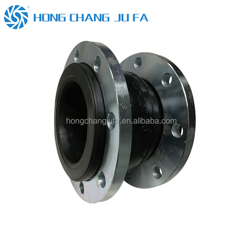 Buy Dn200 Double Flanged Neoprene Flexible Joint With Control Rod ...