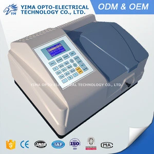 Buy Eu-2600 Uv-vis Spectrophotometer Spectrometer Prices Uv Visible ...