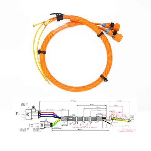 Buy Keli Custom Complete Wiring Harness Automotive Esea Heaters High ...
