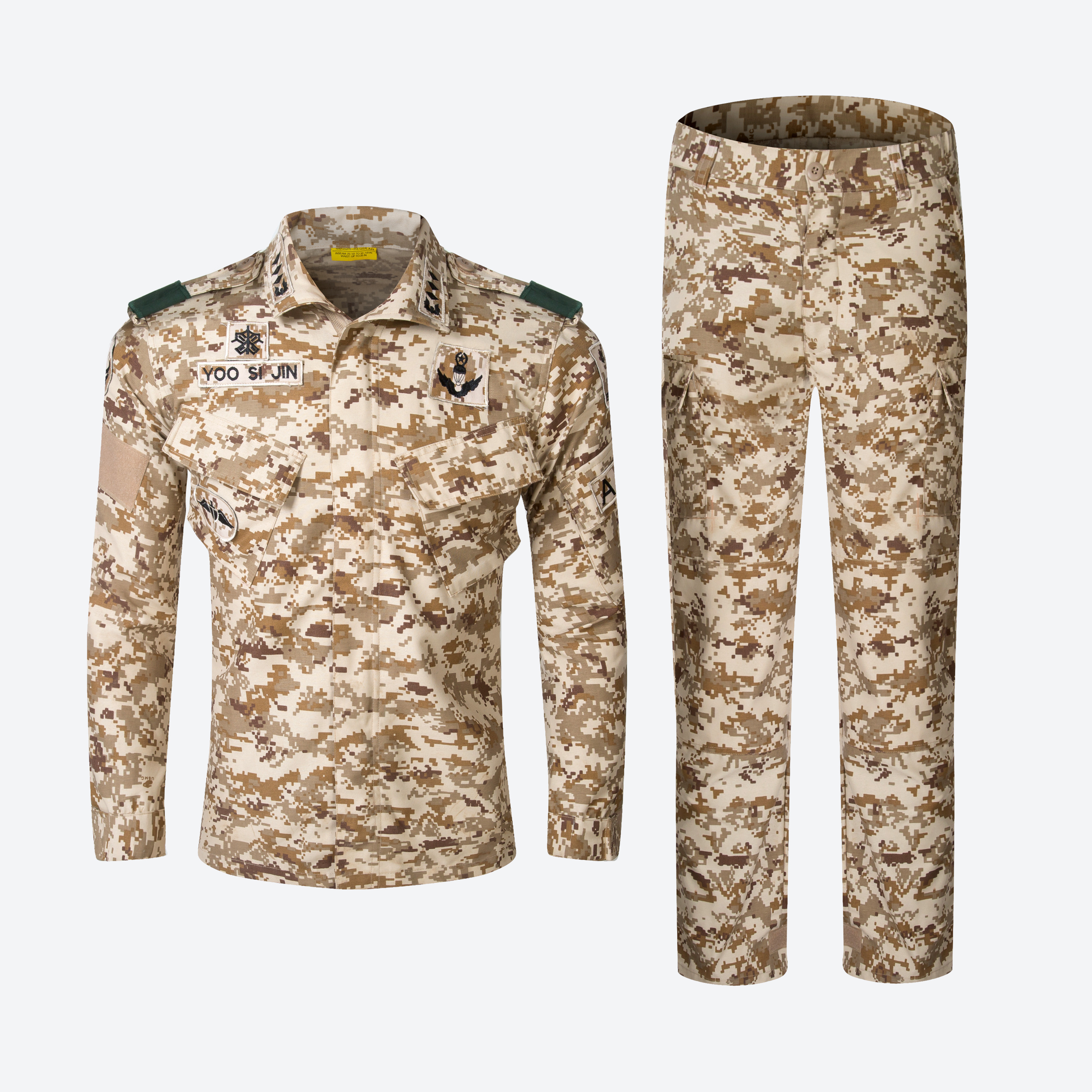 Buy Military Camouflage Camo Desert Uniform Combat Tactical Saudi ...