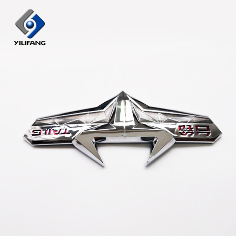 Buy Professional Custom Metal Logo Badges For Cars Badge For Auto Blank ...