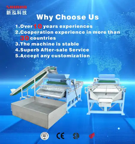 Buy Shinho Automatic Separation Machine Metal And Plastic Vibrating ...