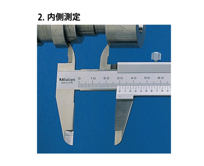 Buy Step Measurement Depth Easier Read Outside Digital Caliper ...