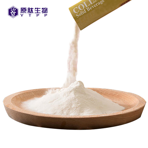 Buy Tilapia Fish Skin Beauty Granules Premium Fish White Collagen ...