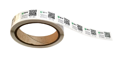Buy Traceability Code Sticker from Hefei Xiaoman Packaging Technology ...