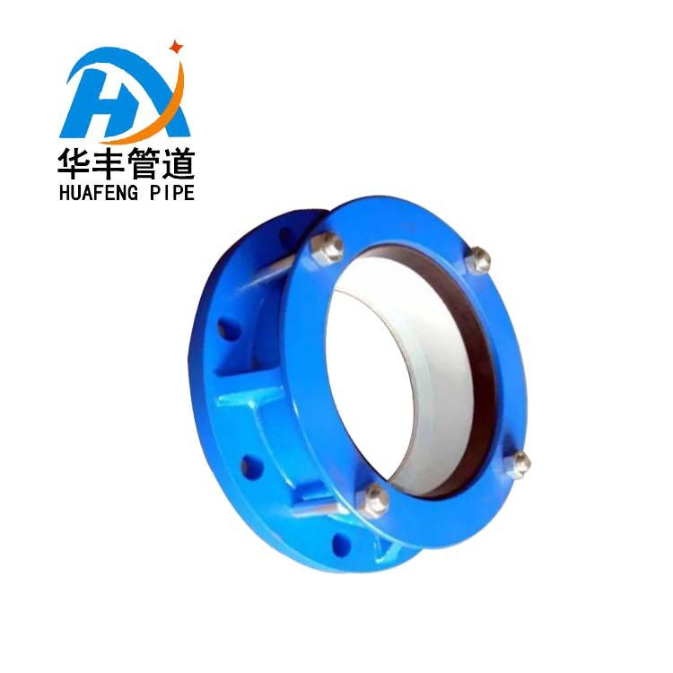 Buy Din Flange Adapter Pipe Joint from Gongyi Xinhua Feng Pipeline ...