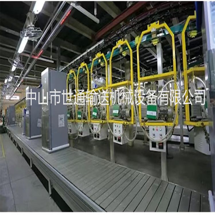 Buy Freezer Factory Assembly Line Conveyor Line Assembly Line ...